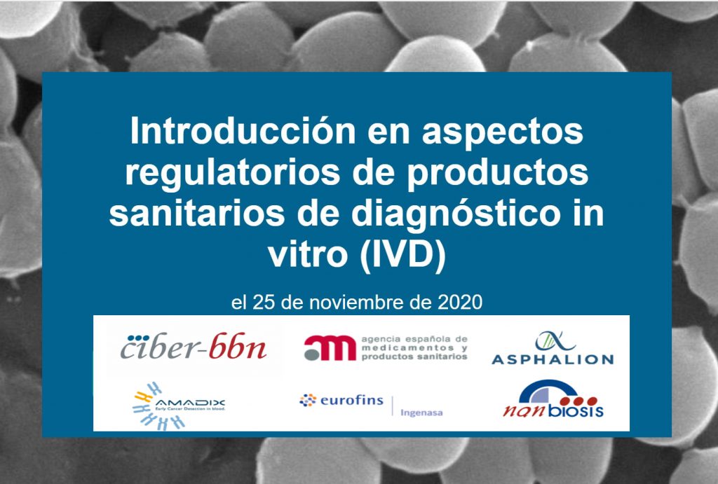 New Webinar: Introduction to regulatory aspects of in vitro diagnostic ...